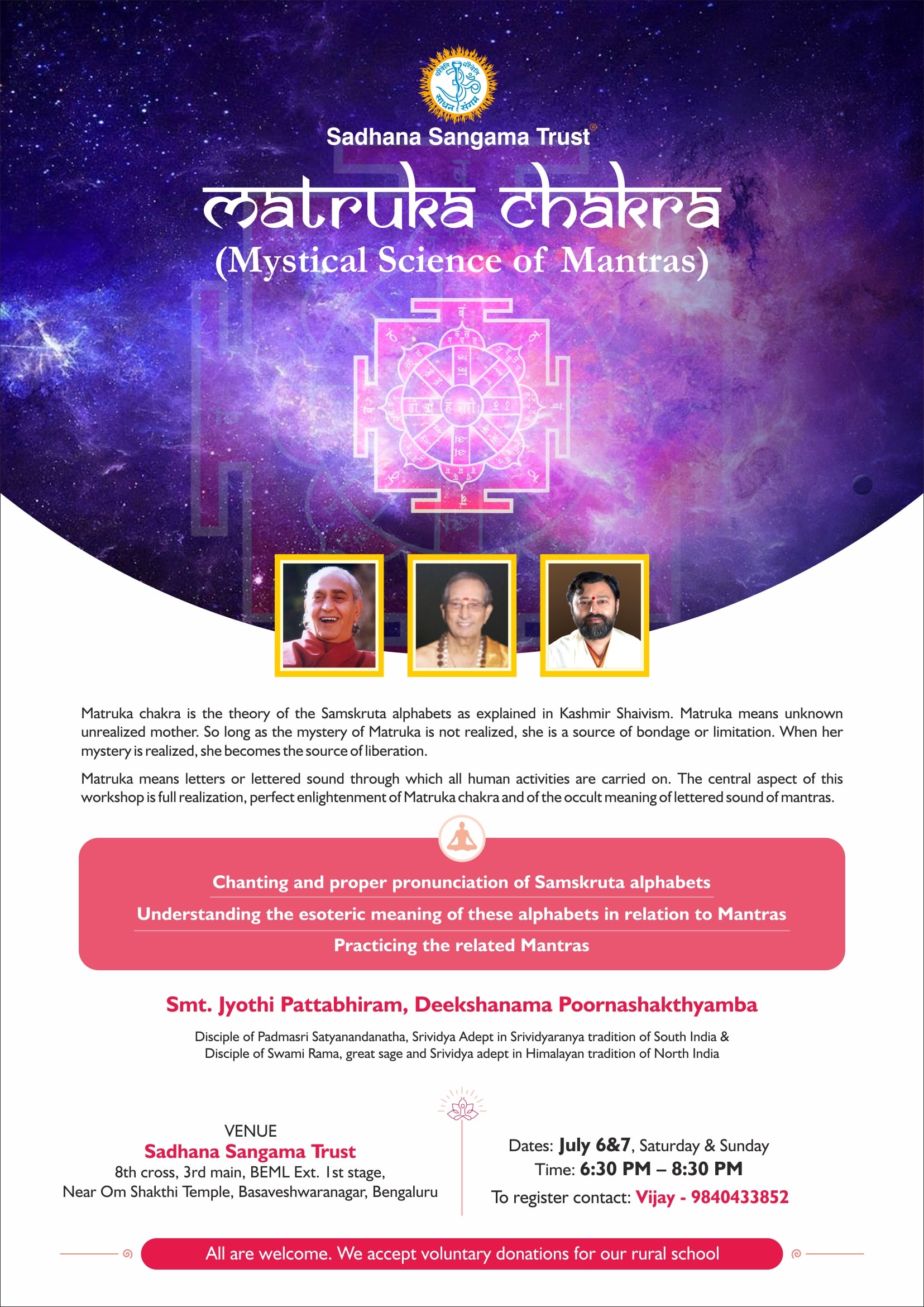 Sadhana Sangama Trust | Matruka Chakra